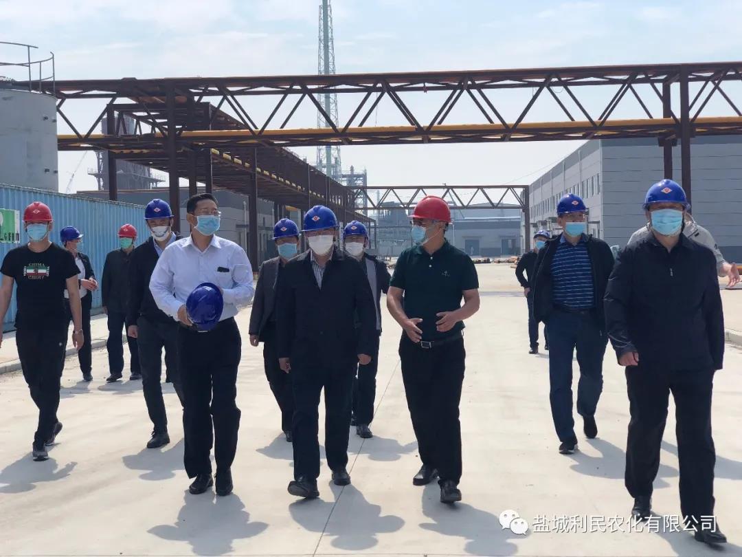 Resolutely advance industrial transformation and upgrading, and ...