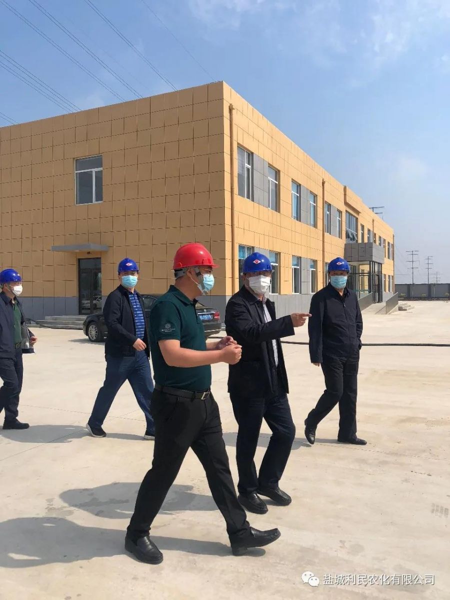 Resolutely advance industrial transformation and upgrading, and ...