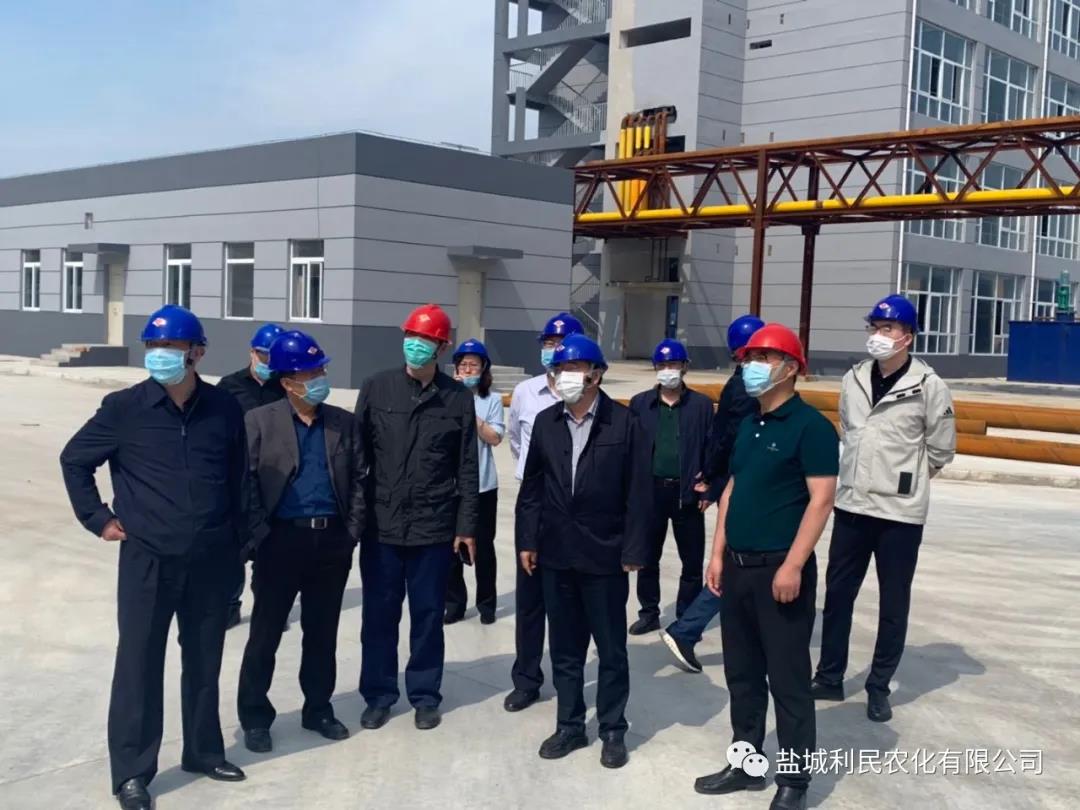 Resolutely advance industrial transformation and upgrading, and ...